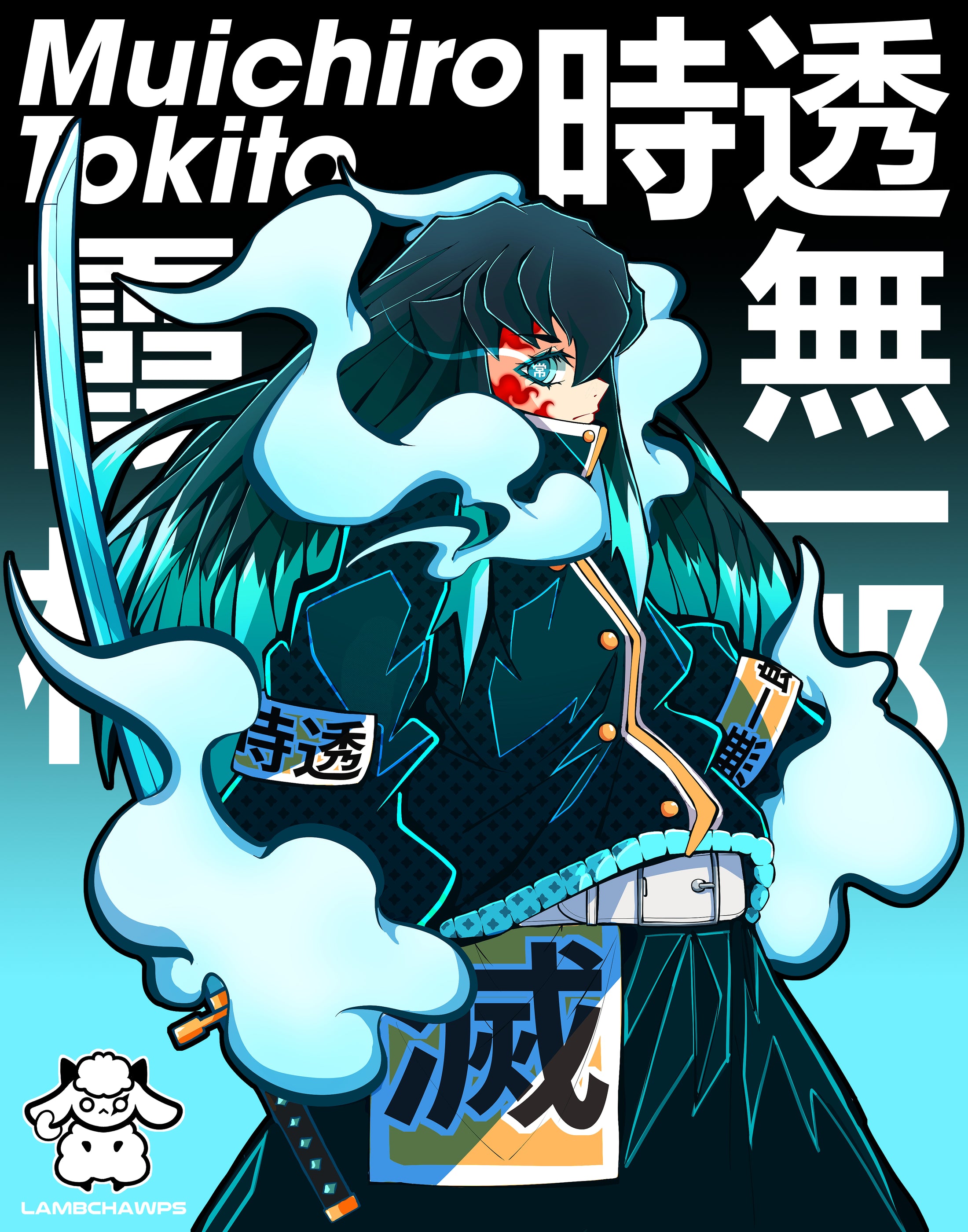 Muichiro Print – lambchawps